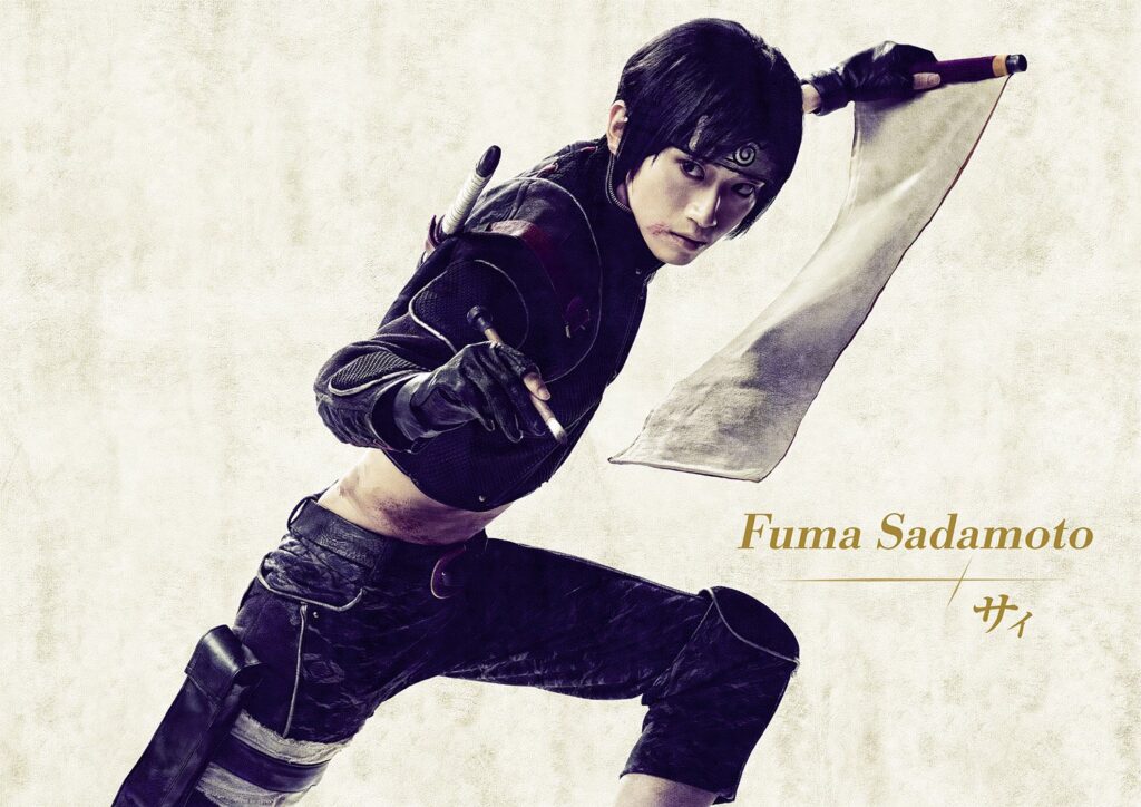 Primeras imágenes de la obra de teatro The Tale of Uzumaki Naruto