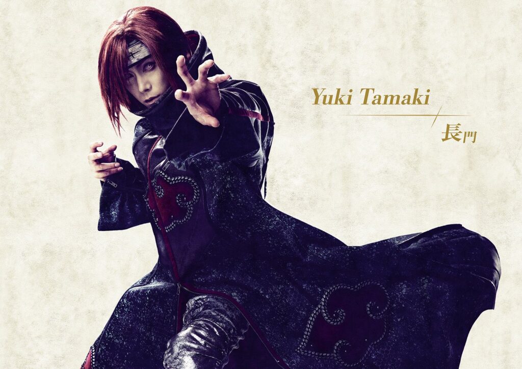 Primeras imágenes de la obra de teatro The Tale of Uzumaki Naruto