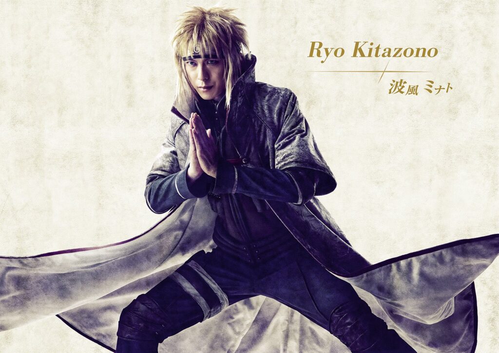 Primeras imágenes de la obra de teatro The Tale of Uzumaki Naruto